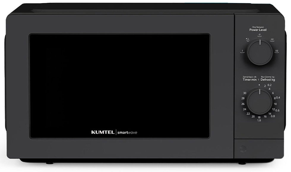 Заказать микроволновку Kumtel HMIN05 на 700 Вт - BOMBA.md